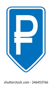 Ruble Reduction Symbol Cost Decrease Icon Stock Vector (Royalty Free) 2137246097 | Shutterstock