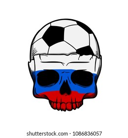 Russian Skull Ball Head Stock Vector (Royalty Free) 1086836057 ...