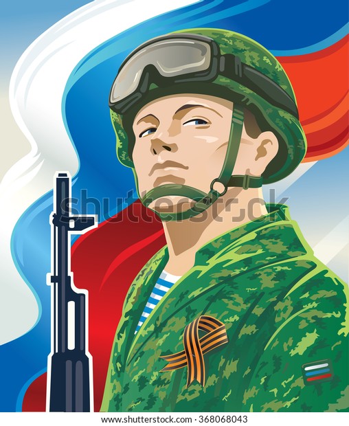 Russian soldier on the background of the Russian flag with kalashnikov ...