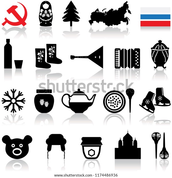Russian Symbols Icon Set Stock Vector (Royalty Free) 1174486936 ...