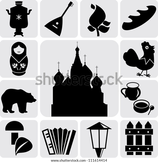Russian Symbols Icons Stock-Vektorgrafik (Lizenzfrei) 111614414
