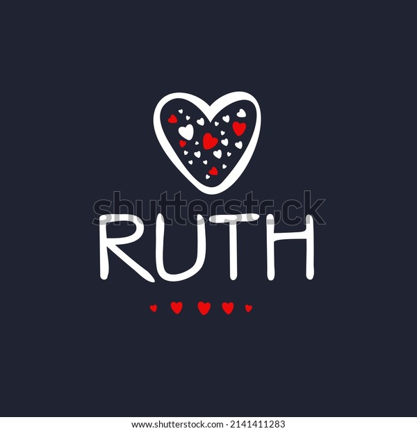 Ruth Calligraphy Female Name Vector Illustration: เวกเตอร์สต็อก (ปลอด ...