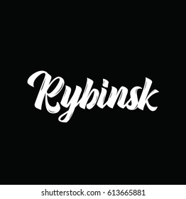 Rybinsk Stock Vectors, Images & Vector Art | Shutterstock