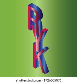 Ryk Images, Stock Photos & Vectors | Shutterstock