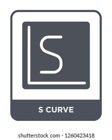 S Curve Icon Vector On White Stock Vector (Royalty Free) 1260423418 ...