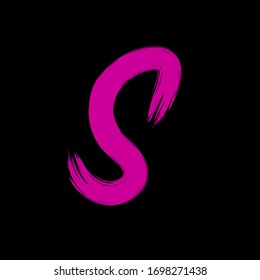 Bright Colorful Glowing Light Letter S Stock Illustration 1467217079