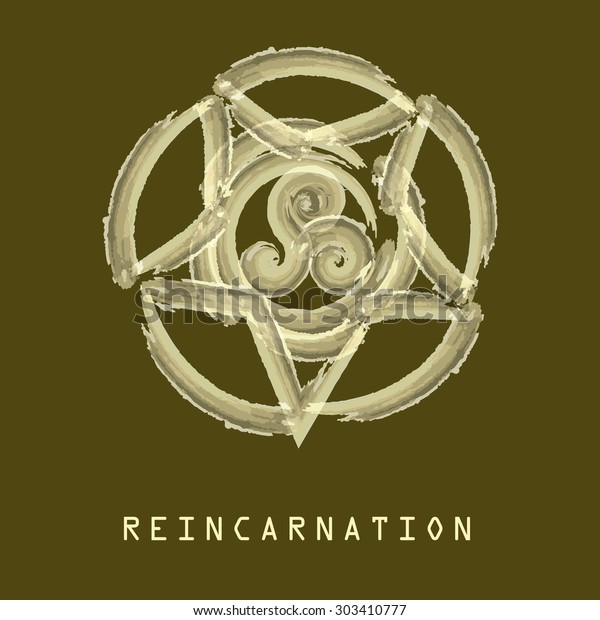 Vektor Stok Sacral Geometry Alchemy Symbol Reincarnation Stock (Tanpa ...
