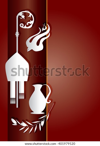 Sacrament Confirmation Symbolic Vector Drawing Illustration Stock ...