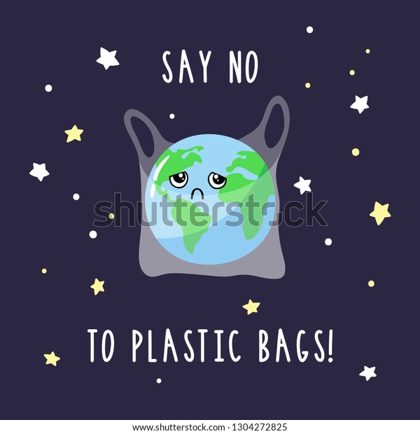Sad Cartoon Planet Earth Inside Plastic Stock Vector (Royalty Free ...