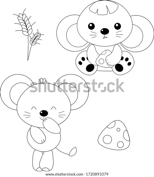 Sad Funny Little Mouse Stock Vector (Royalty Free) 1720893379 ...