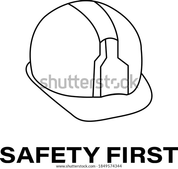Safety First Wording Safety Helmet Stock Vector (Royalty Free ...