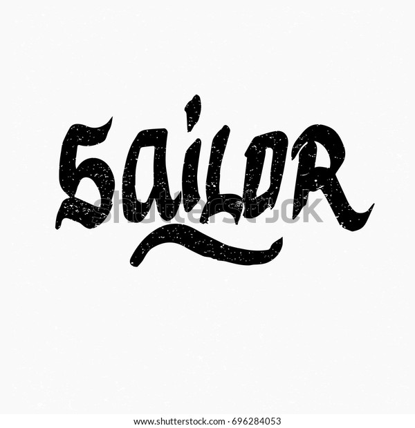 Sailor Logo Ink Hand Lettering Modern Stock Vector (Royalty Free ...