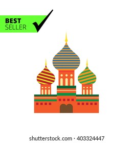 Saint Basil Cathedral Icon Stock Vector (Royalty Free) 403324447 ...
