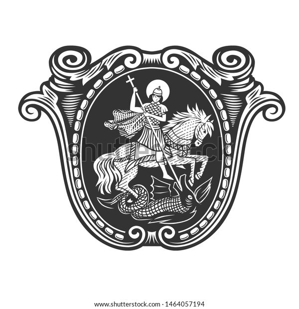 Saint George Vector Illustration Black White Stock Vector (Royalty Free ...