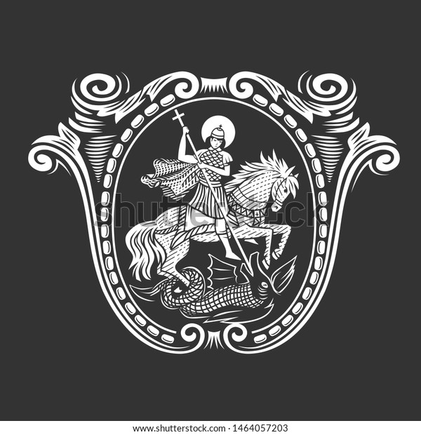 Vektor Stok Saint George Vector Illustration Black White (Tanpa Royalti ...