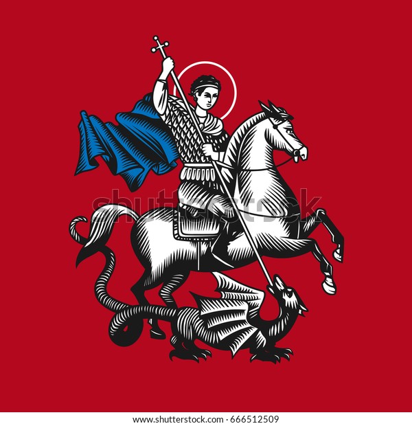 Saint George Vector Illustration On Red Stock Vector (Royalty Free ...