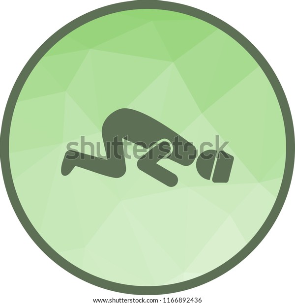 Sajdah Islamic Namaz Stock Vector (Royalty Free) 1166892436 | Shutterstock
