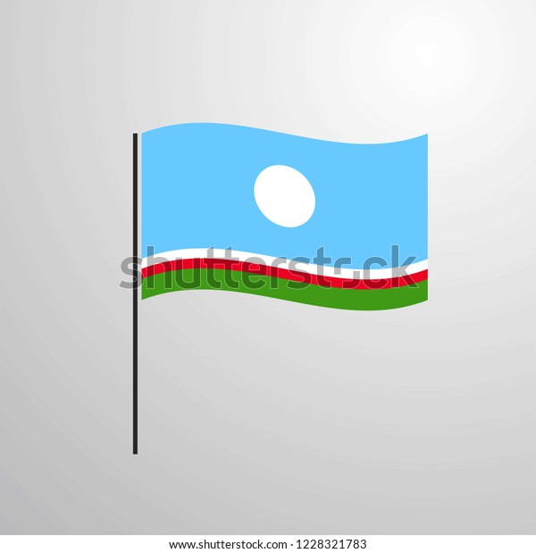 Sakha Republic Waving Flag Stock Vector (Royalty Free) 1228321783 ...