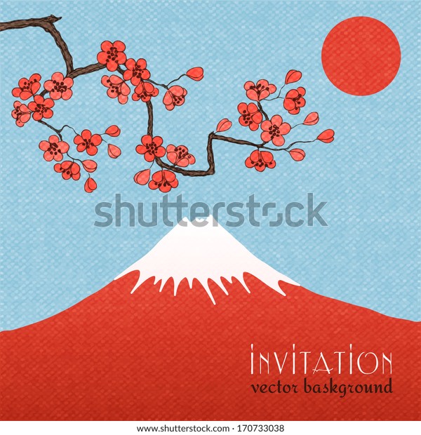 Sakura Invitation Card Background Poster Vector Stock Vector (Royalty ...