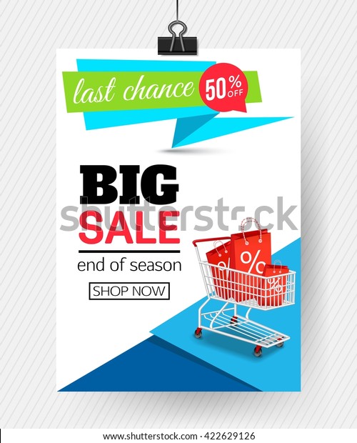 Sale Poster Paper Design Vector Illustration Stock Vector (Royalty Free ...