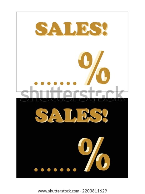 Sales Logo Two Sale Logo Sets Stock Vector (Royalty Free) 2203811629 ...
