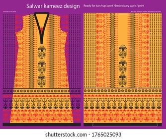 364 Salwar kameez Stock Vectors, Images & Vector Art | Shutterstock