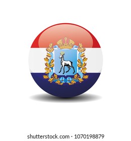 169 Samara button Images, Stock Photos & Vectors | Shutterstock