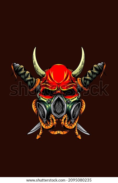 Samurai Gas Mask Vector Illustration Stock Vector (Royalty Free ...