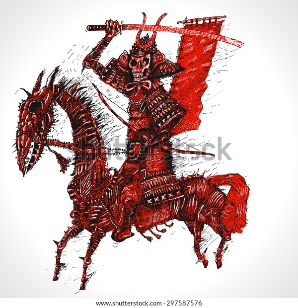 Samurai Image Death Way Samurai Found Stock Vector (Royalty Free) 297587576