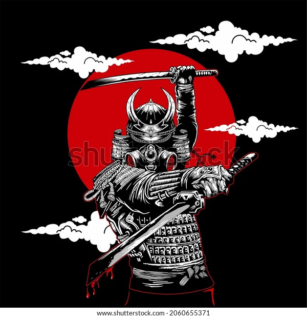 Samurai Ronin Vector Image Good Tshirt Stock Vector (Royalty Free ...