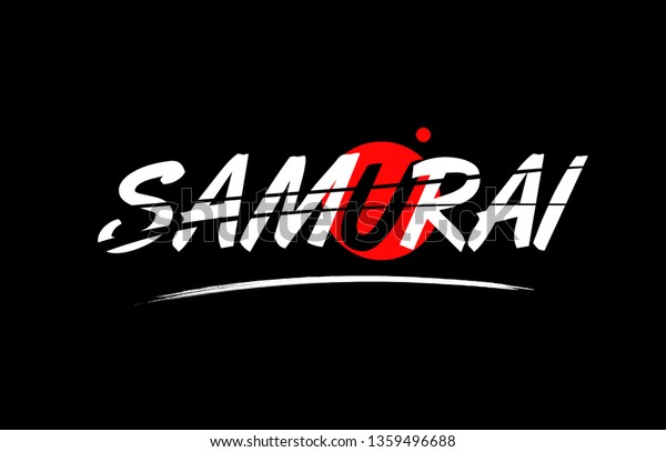 Samurai Text Word On Black Background Stock Vector (Royalty Free ...
