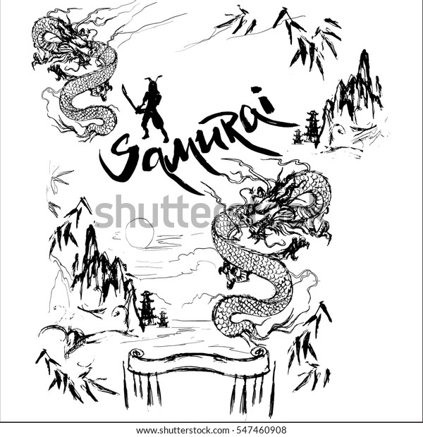 Samurai Vector Lettering Ink Drawing Logo Stock Vector (Royalty Free ...