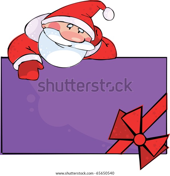 Santa Big Gift Box Stock Vector (Royalty Free) 65650540 | Shutterstock