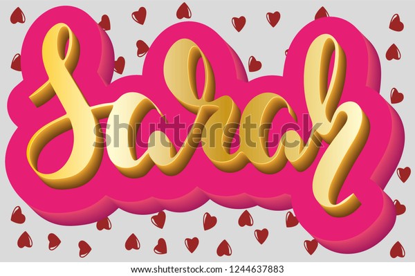 Sarah Womans Name Pink Pattern Hand Stock Vector (Royalty Free) 1244637883