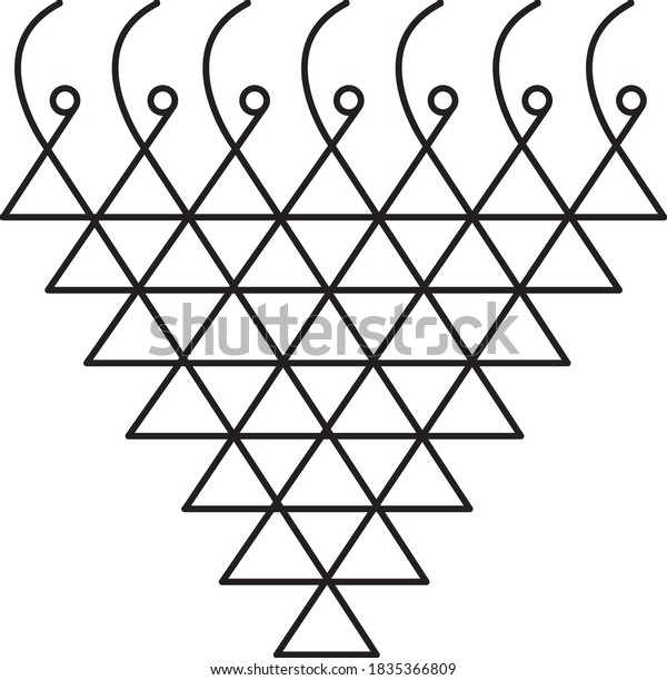 Sarasvati Yantra Saraswati Symbol Vector Happy 库存矢量图（免版税）1835366809 ...