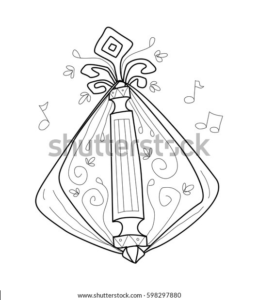 Sasando Musical Instrument Stock Vector (Royalty Free) 598297880