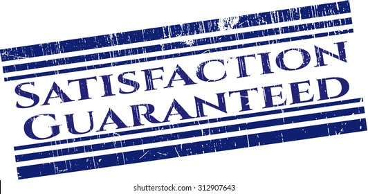Satisfaction Guaranteed Rubber Stamp Stock Vector (Royalty Free ... Satisfaction Guaranteed Rubber Stamp Stock Vector (Royalty Free ...