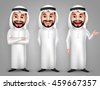 Best Emirati Character Royalty-Free Images, Stock Photos & Pictures ...
