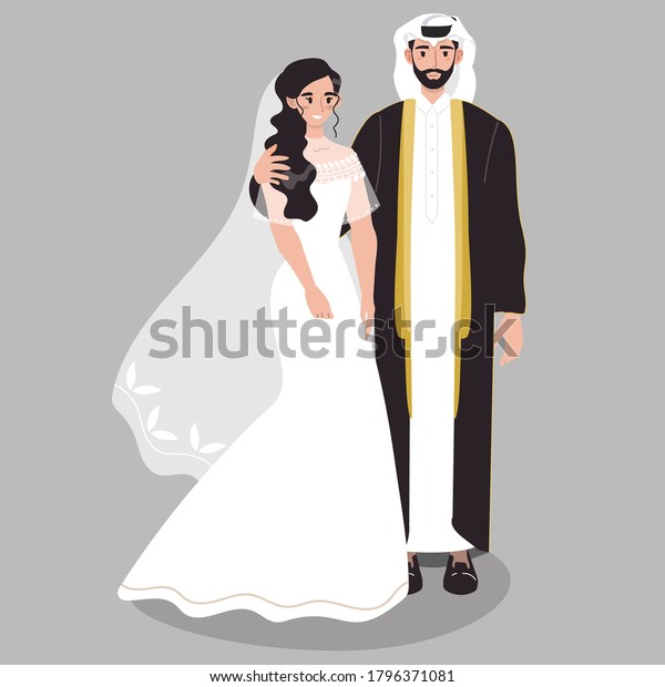 Saudi Arab Wedding Vector Saudi Couple Stock Vector (Royalty Free ...