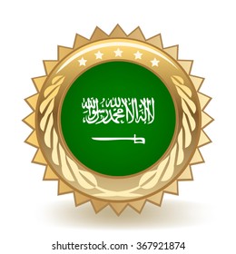 Saudi Arabia Badge Stock Vector (Royalty Free) 367921874