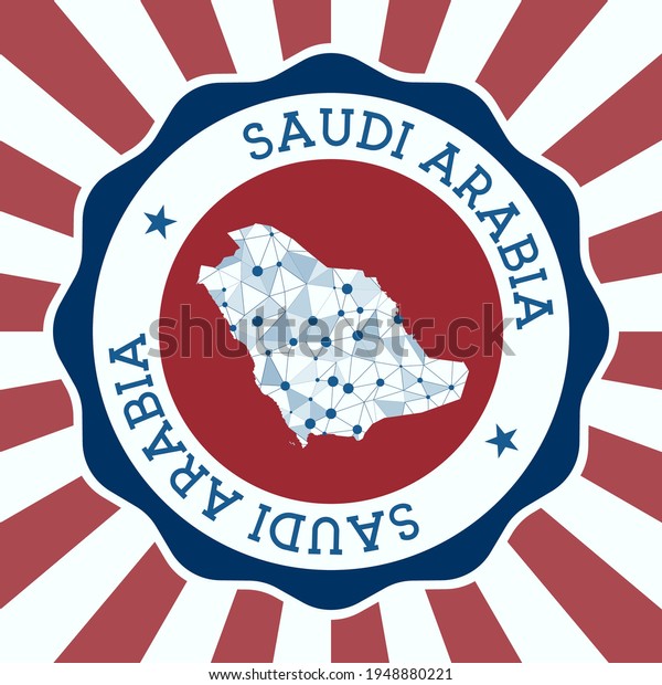 Saudi Arabia Badge Round Logo Country Stock Vector (Royalty Free ...