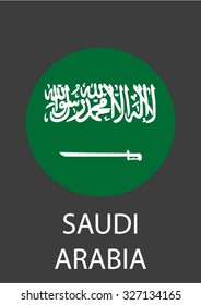 Saudi Arabia Circle Flag Vector Icon Stock Vector (Royalty Free ...