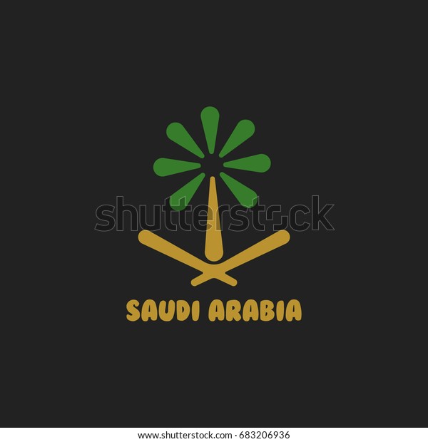 Saudi Arabia Creative Logo Stock Vector (Royalty Free) 683206936