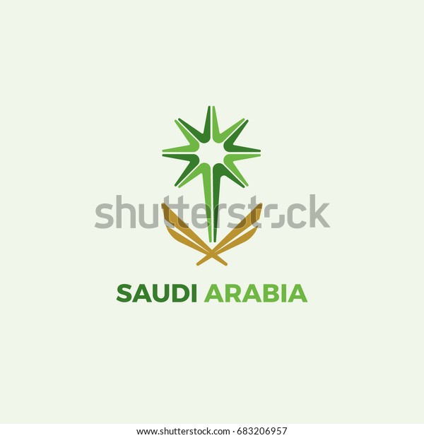 Saudi Arabia Creative Logo Stock Vector (Royalty Free) 683206957