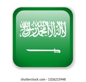 Saudi Arabia Flag Bright Square Icon Stock Vector (Royalty Free ...