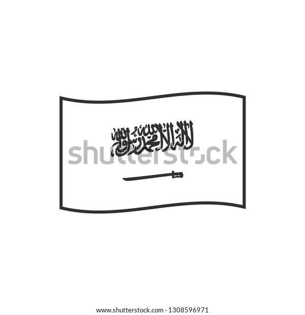 1.156 afbeeldingen voor Saudi flag outline: afbeeldingen, stockfoto‘s ...