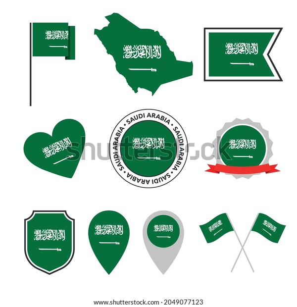 Saudi Arabia Flag Icons Set National Stock Vector (Royalty Free ...