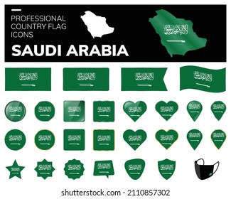 Saudi Arabia Flag Icons Vector Professional Stock Vector (Royalty Free ...