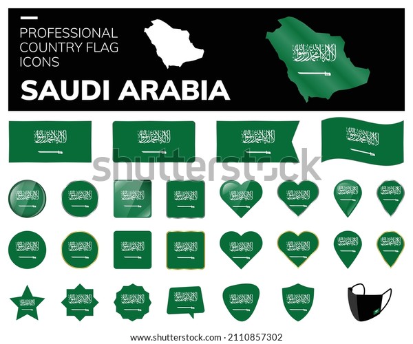 Saudi Arabia Flag Icons Vector Professional Stock Vector (Royalty Free ...