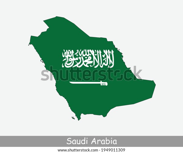 Saudi Arabia Flag Map Map Kingdom Stock Vector (Royalty Free ...